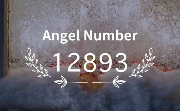 エンジェルナンバー12893の意味を神崎美希が説明