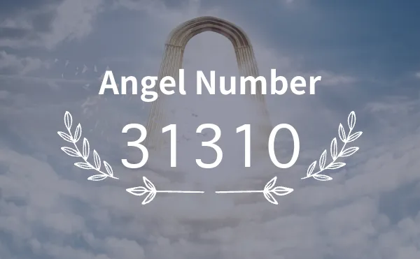 エンジェルナンバー31310の意味を神崎美希が説明