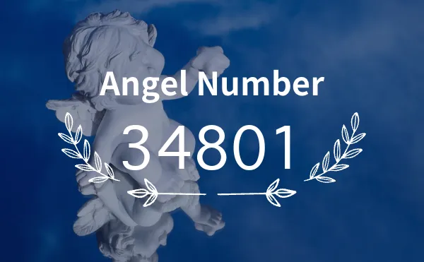 エンジェルナンバー34801の意味を神崎美希が描く