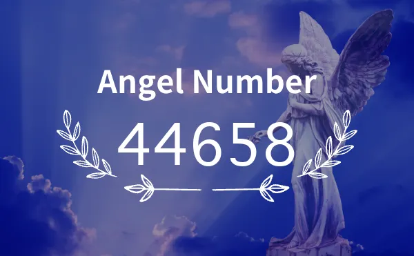 エンジェルナンバー44658の意味を神崎美希が紹介