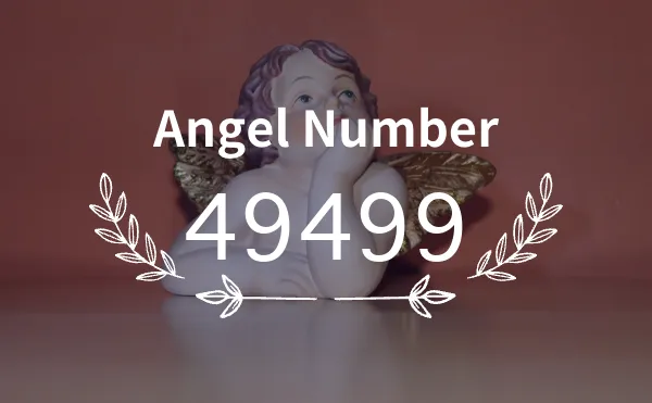 エンジェルナンバー49499の意味を神崎美希が示す | 神崎美希のAN