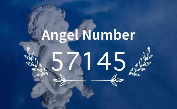 エンジェルナンバー57145の意味を神崎美希が表す