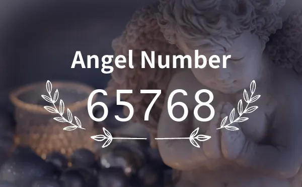 エンジェルナンバー65768の意味を神崎美希が説明 | 神崎美希のAN