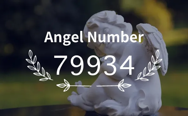 エンジェルナンバー79934の意味を神崎美希が紹介