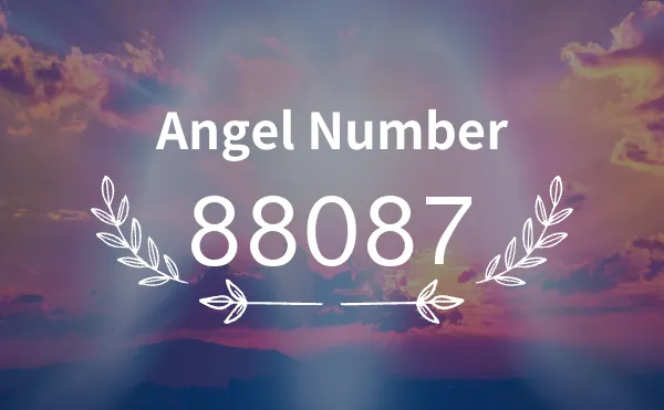 エンジェルナンバー88087の意味を神崎美希が紹介