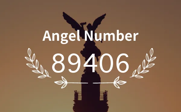 エンジェルナンバー89406の意味を神崎美希が解説