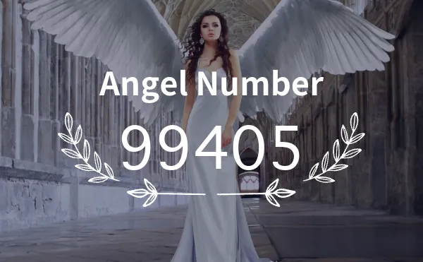 エンジェルナンバー99405の意味を神崎美希が示す